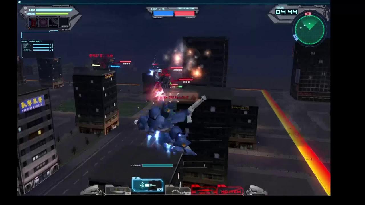 SDGO メリクリ - YouTube