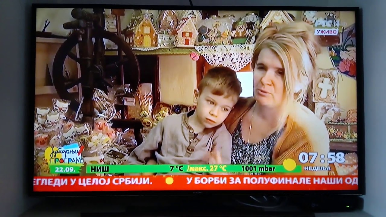 Jutarnji program rts 1 - YouTube