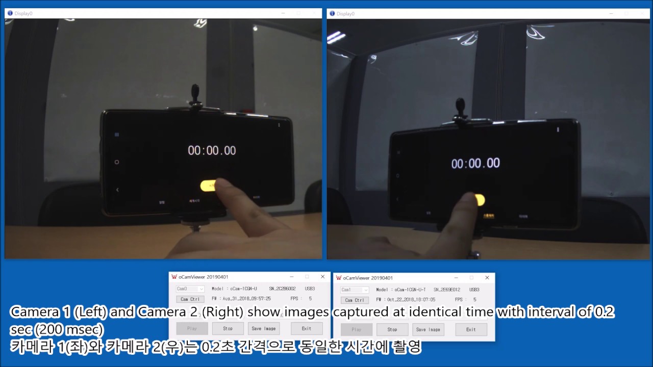 WITHROBOT: How to Connect mTrigger Board - YouTube