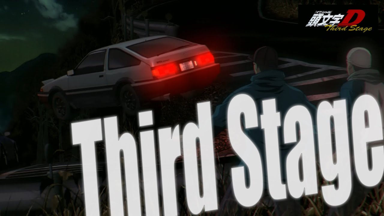 最高の場面 頭文字D Third Stage【全10曲セリフ入りMAD】ユーロビートで振り返る【Looking Back with EUROBEAT INITIAL D 〜Third ...