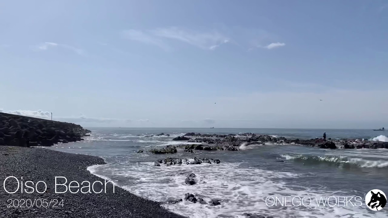 Oiso Beach 2020/05/24 - YouTube