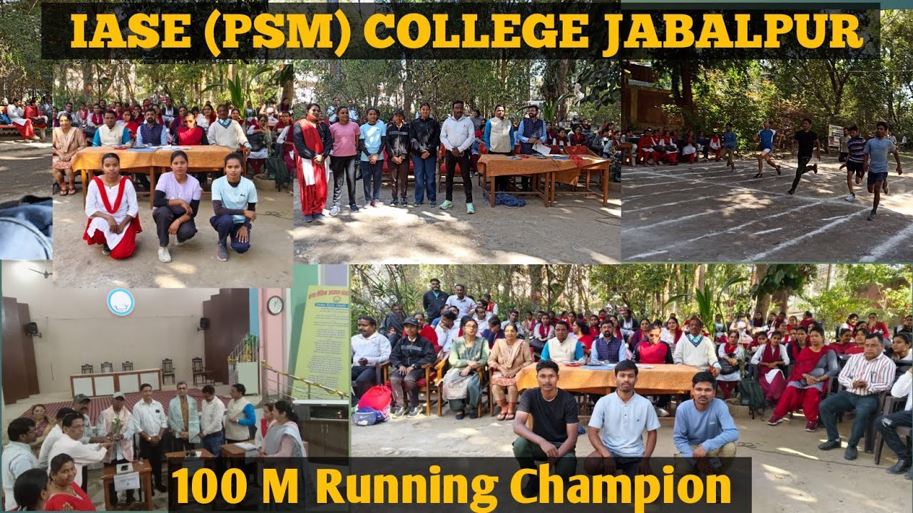 100 M Running - YouTube