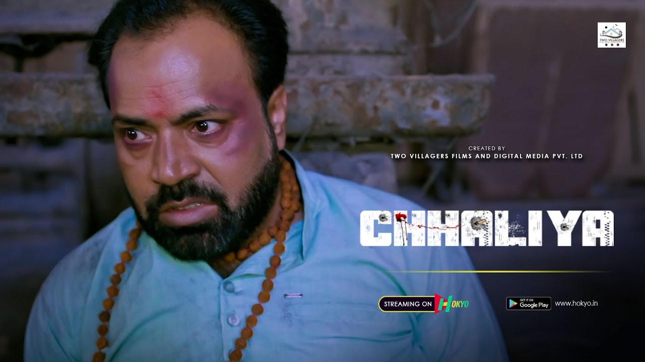CHHALIYA | Dialogue Promo | Latest Hindi Web Series 2022 | Download ...