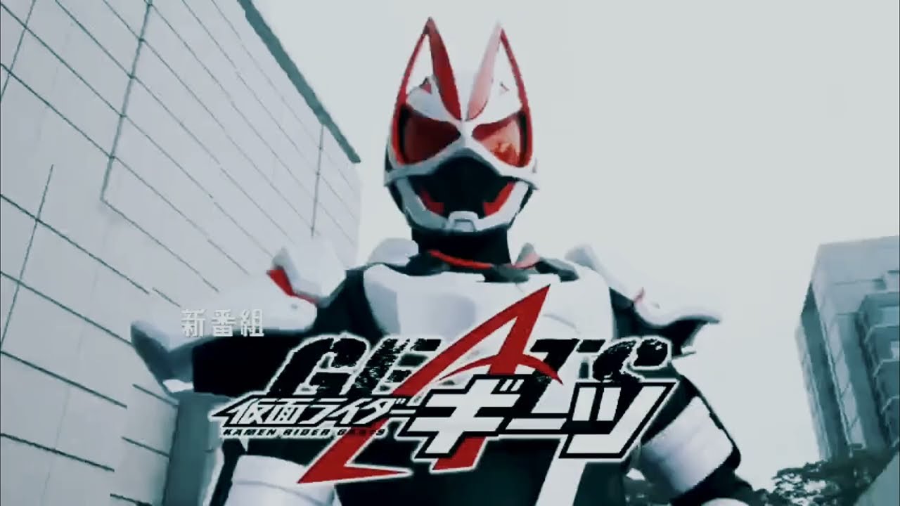 Kamen Rider Geats #1: Opening - YouTube