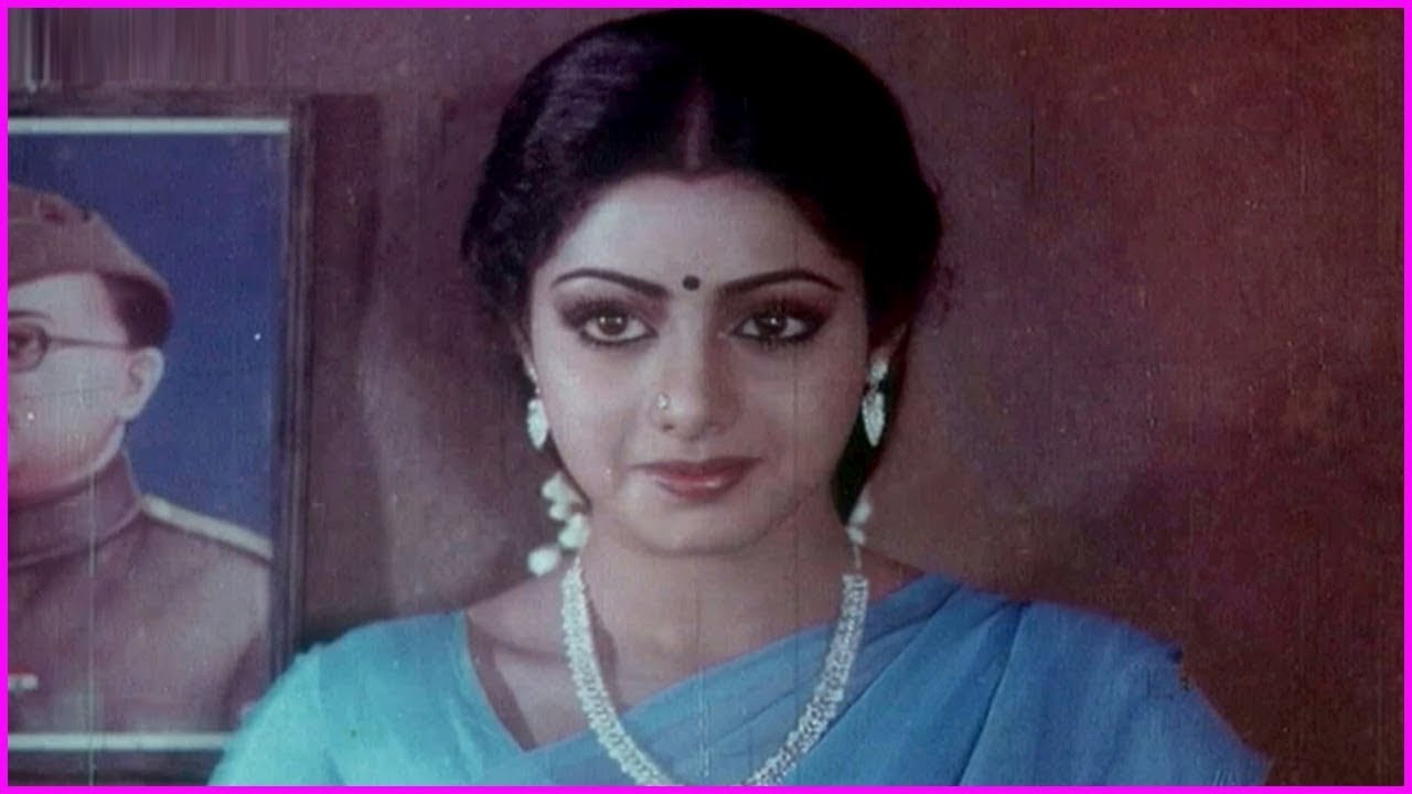 Trisulam Telugu Movie Scenes - Part 2 | Krishnam Raju And Sridevi Super ...