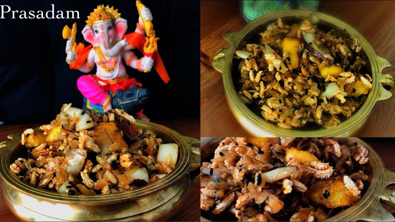Ganapathi Homam 🙏🏻🙏🏻🙏🏻🙏🏻 PRASADAM 🙏🏻🙏🏻🙏🏻 - YouTube