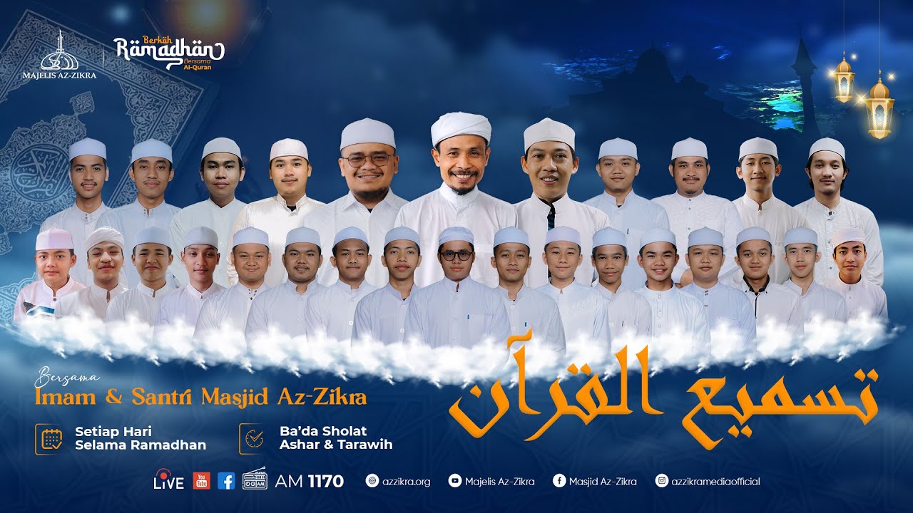 🔴 LIVE TASMI' AL-QURAN SETENGAH AKHIR JUZ 26 | FAIZ ANWAR - YouTube