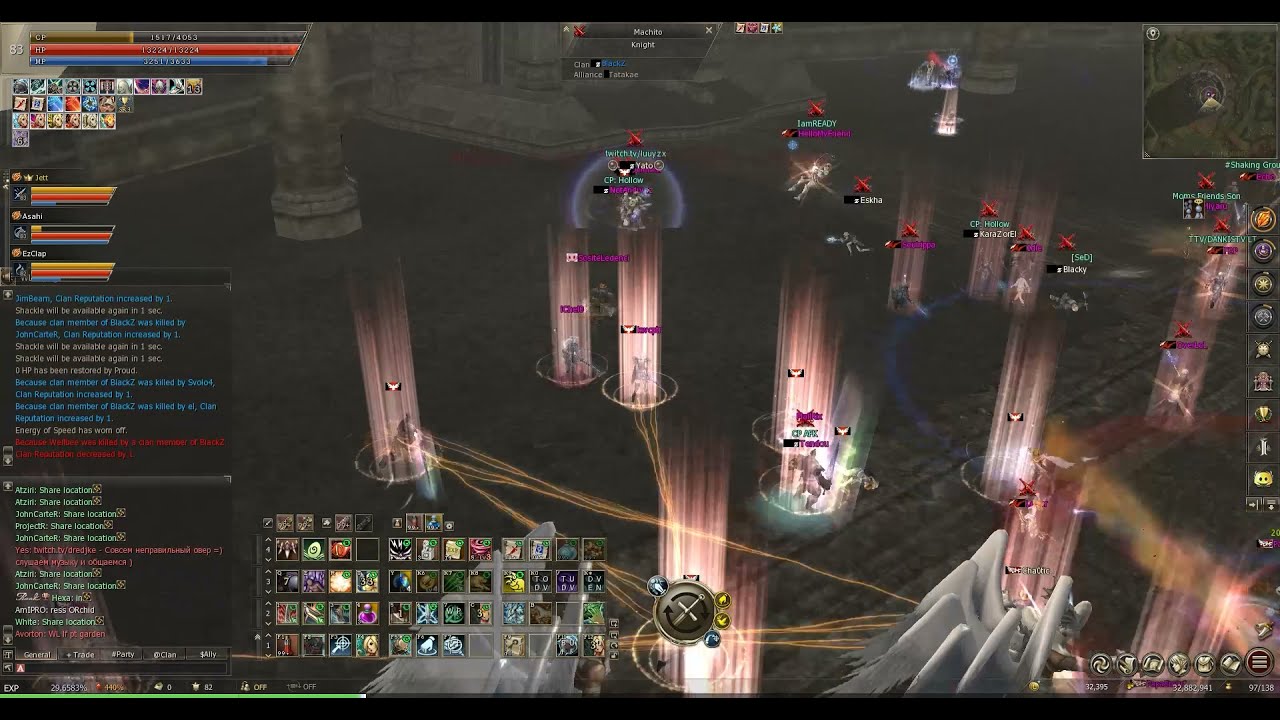 Daily Baium Fight | Lineage 2 Essence - YouTube