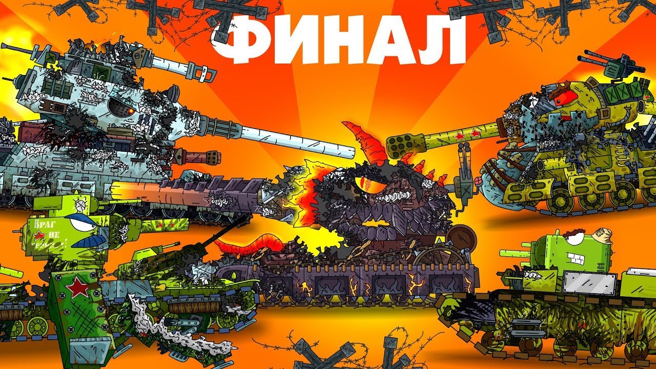 Crazy Tank Attack: Hills of Steel, Tank Star, World of Tank Blitz ...