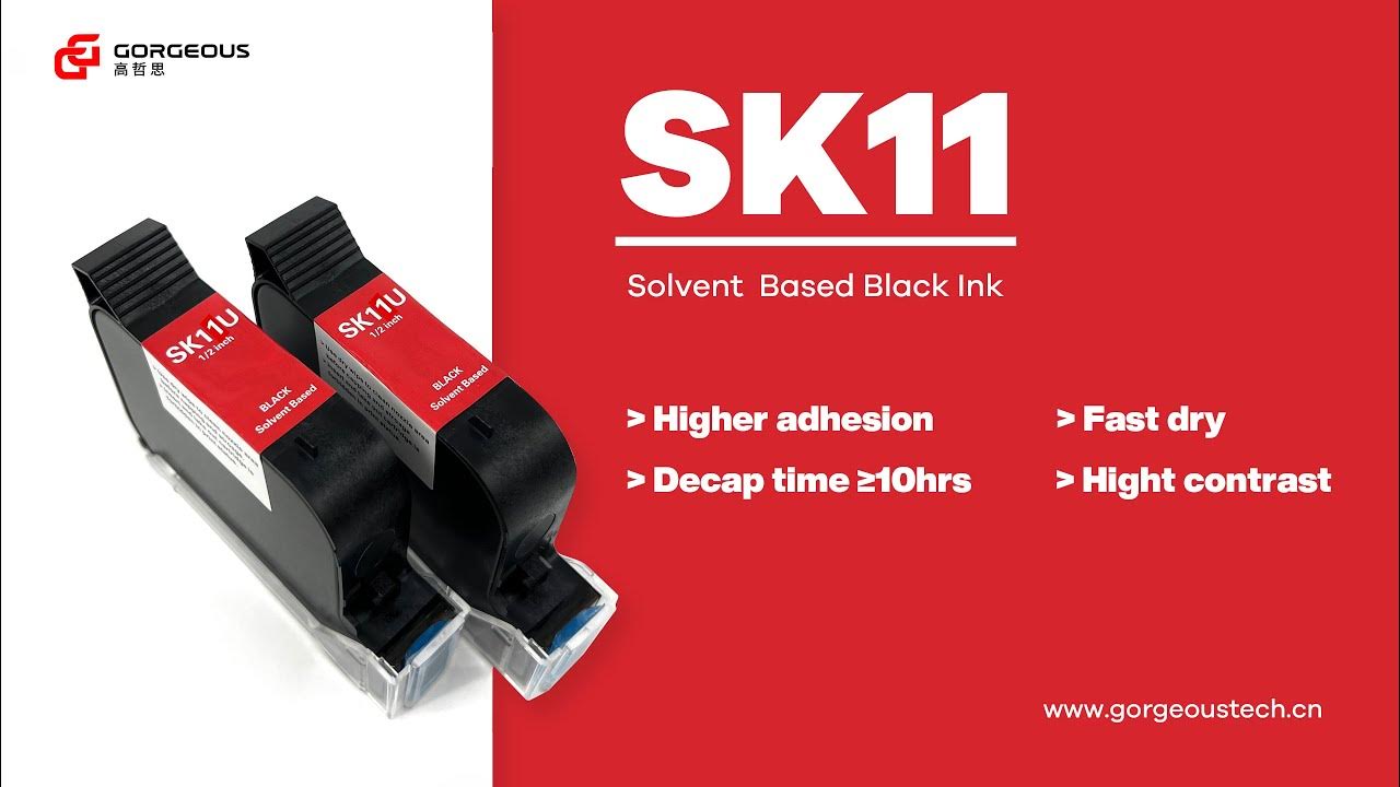 SK11-Gorgeous New solvent based TIJ ink cartridge - YouTube