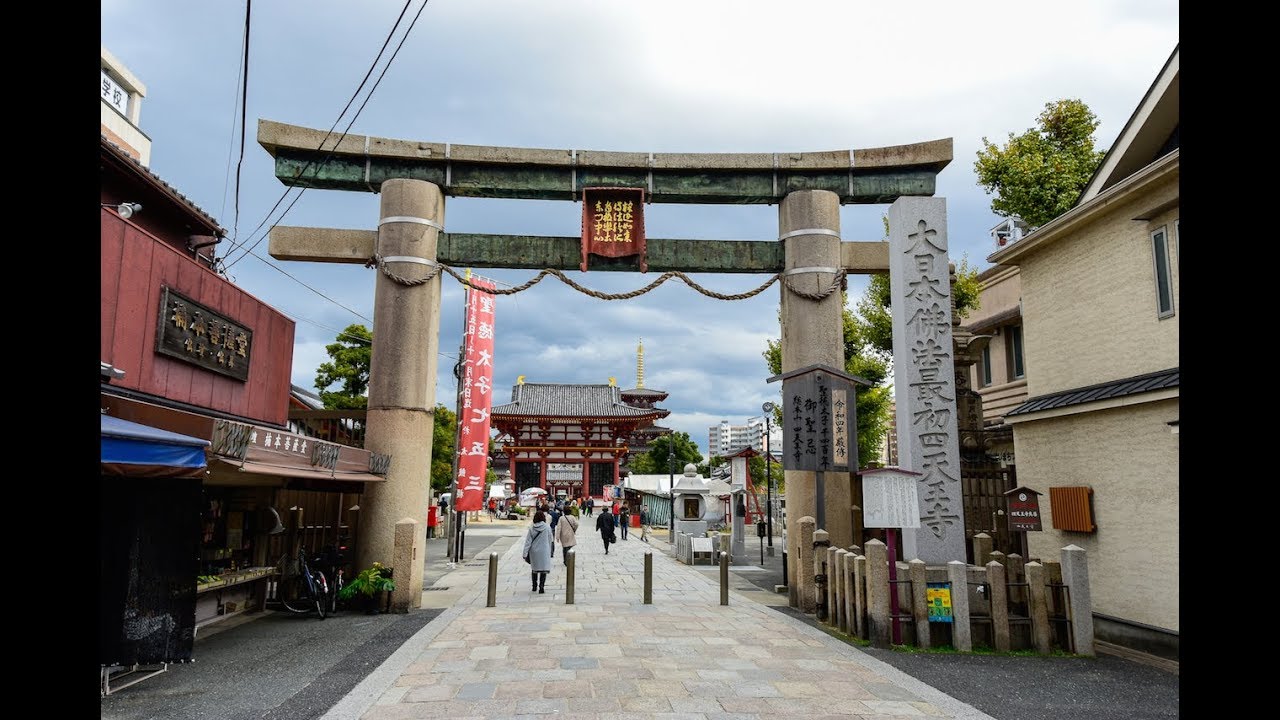 Osaka Tennoji Area ~ Shitennoji Temple & Keitakuen Garden - YouTube