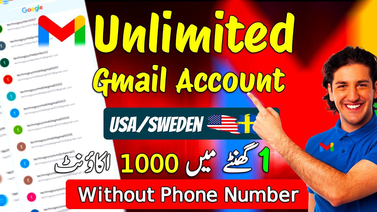 Create Unlimited Email Address on Mobile | Unlimited Gmail Account ...