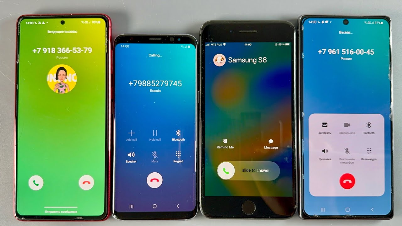 Incoming Call Samsung Galaxy Note 10 + Samsung Galaxy S8 + IPhone 8 ...