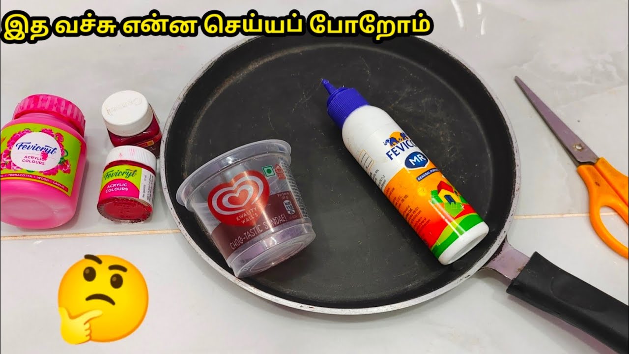 waste pan reuse craft idea tamil/craft tamil - YouTube