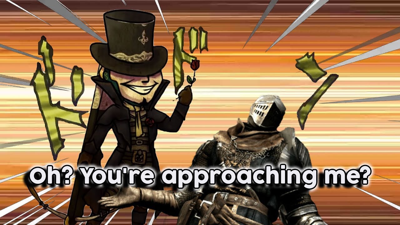 Dark Souls Remastered - Never Mess with Marvelous Chester - YouTube