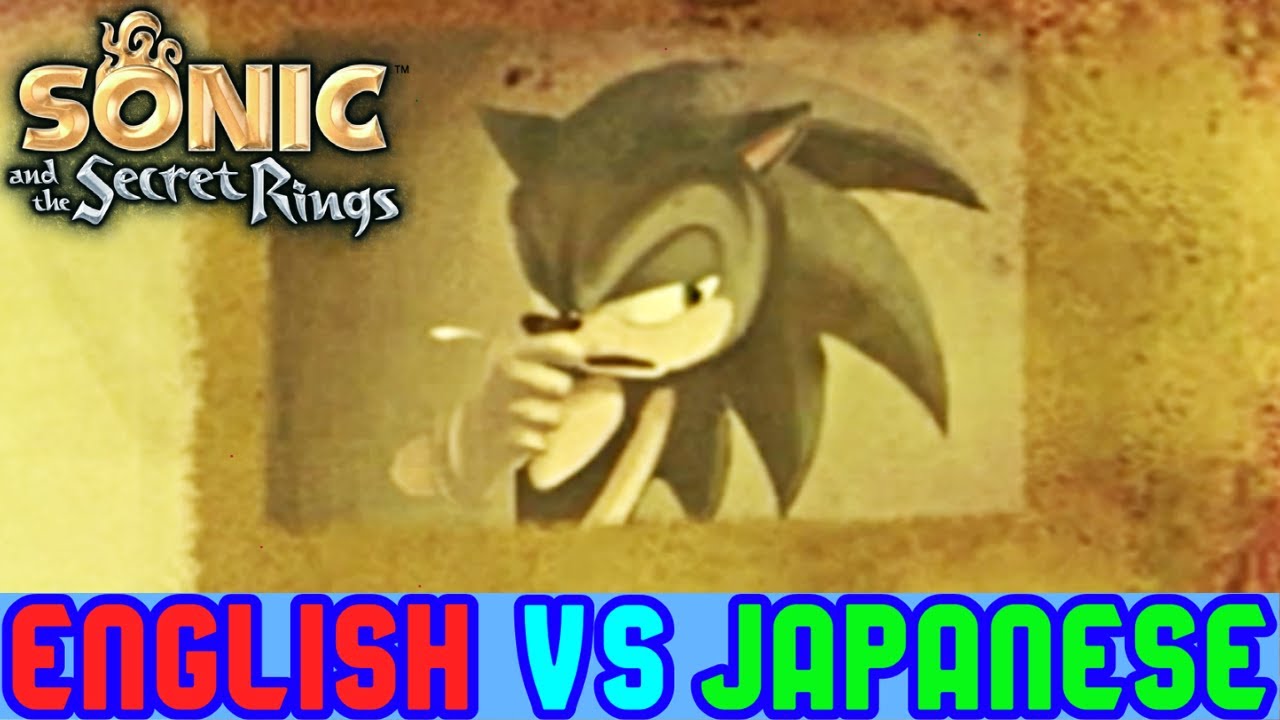 Sonic and the Secret Rings Cutscene Comparison: Sonic Sneezes (English ...