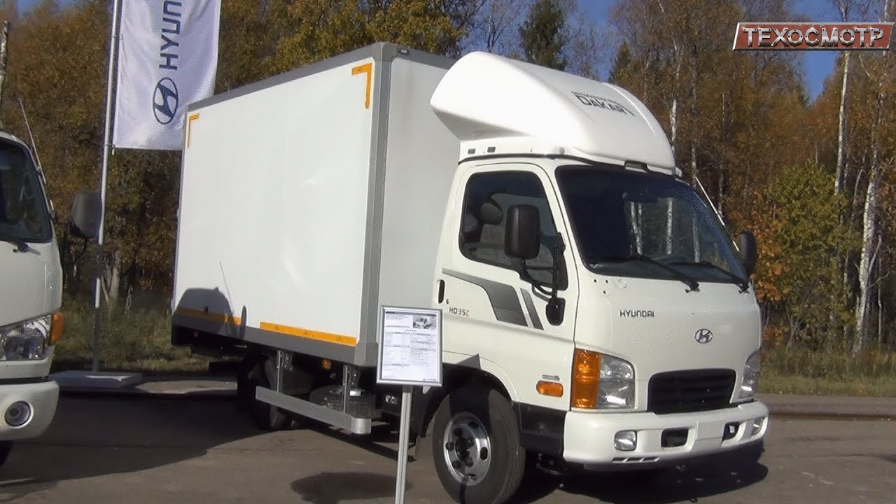 Грузовичок Hyundai HD35C и его старшие братья. Удалось пощупать новинку ...