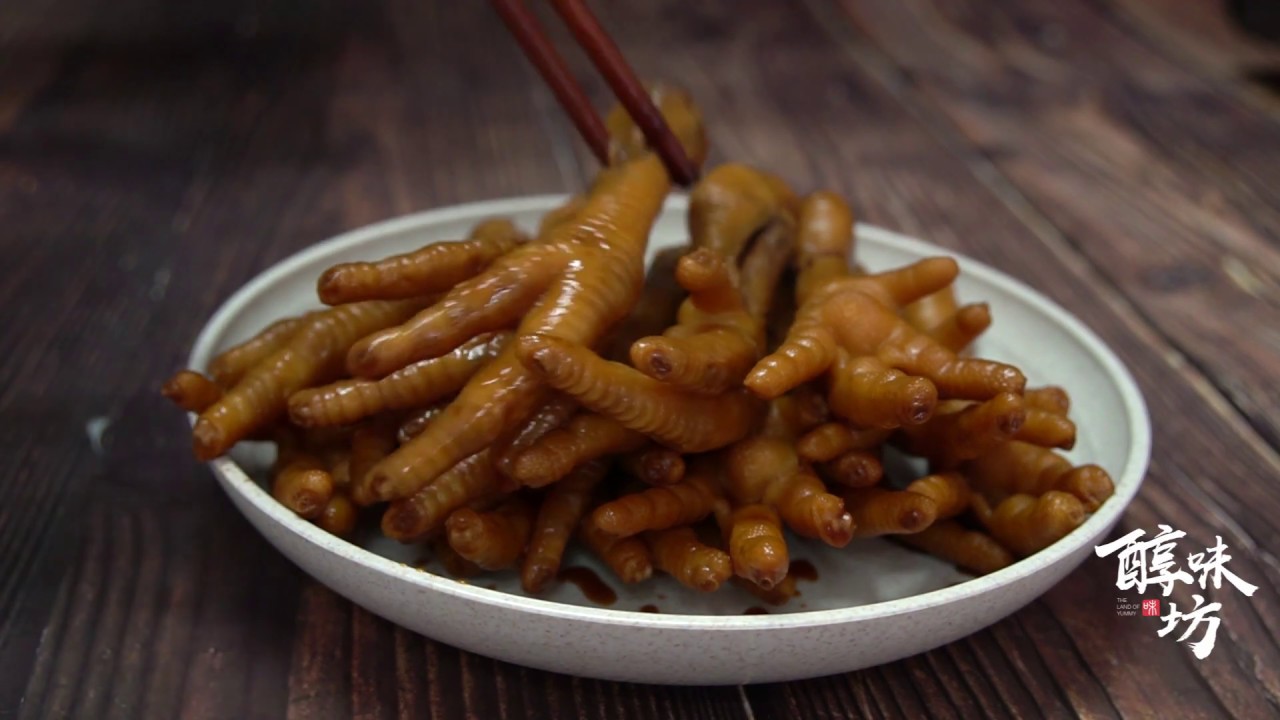 Brine Chicken Toe | Chinese Food Easy Recipes - YouTube