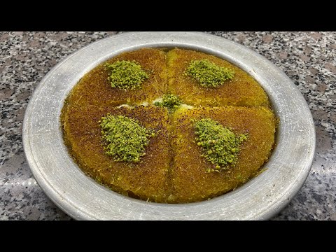 USTASINDAN KÜNEFE TARİFİ ✅ BU LEZZETE İNANAMAYACAKSINIZ‼️ EVDE KÜNEFE NASIL YAPILIR❓