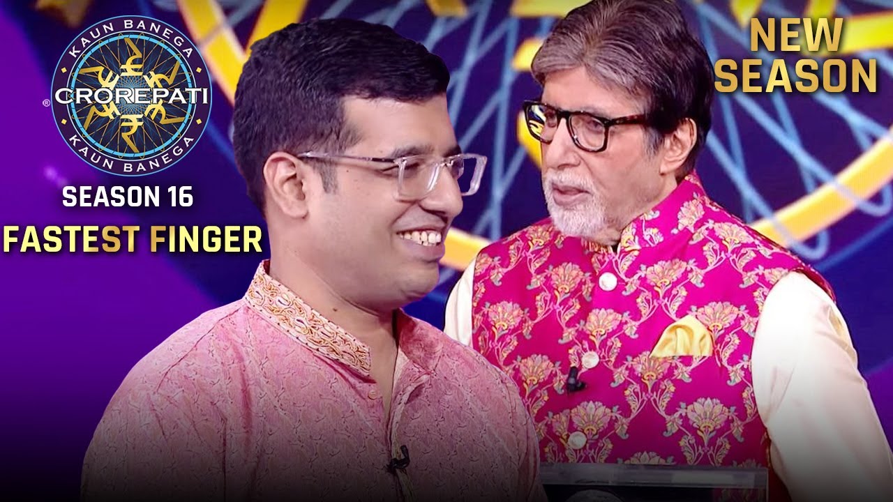 New Season Kbc S16 Fastest Finger First Vineet जी को मिला Fastest