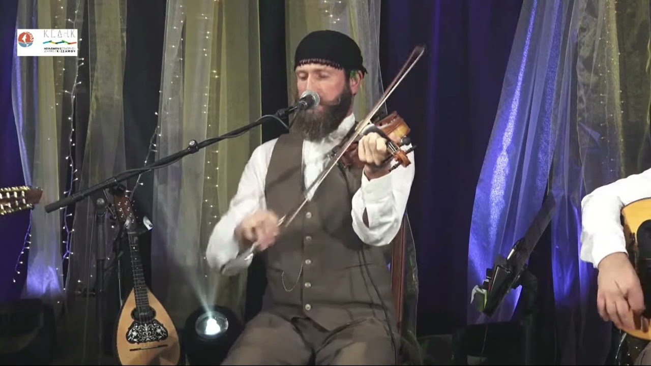 ΚΙΣΣΑΜΙΤΙΚΑ ΣΥΡΤΑ - ΑΝΤΩΝΗΣ ΜΑΡΤΣΑΚΗΣ - Δήμος Κισάμου! Κ.Ε.ΔΗ.Κ. - YouTube