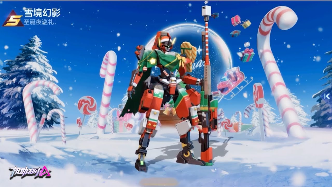 【Snow Mirage S tier Christmas Skin】|【雪境幻影S級聖誕外觀先看】SUPER MECHA CHAMPIONS ...