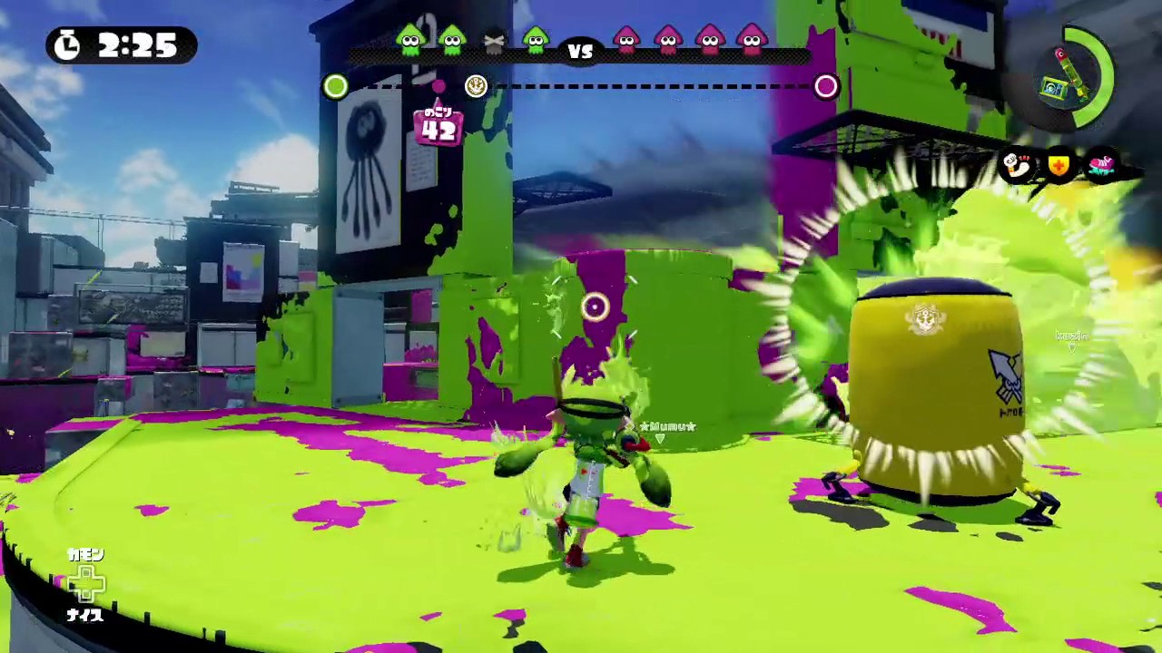 Splatoon - YouTube