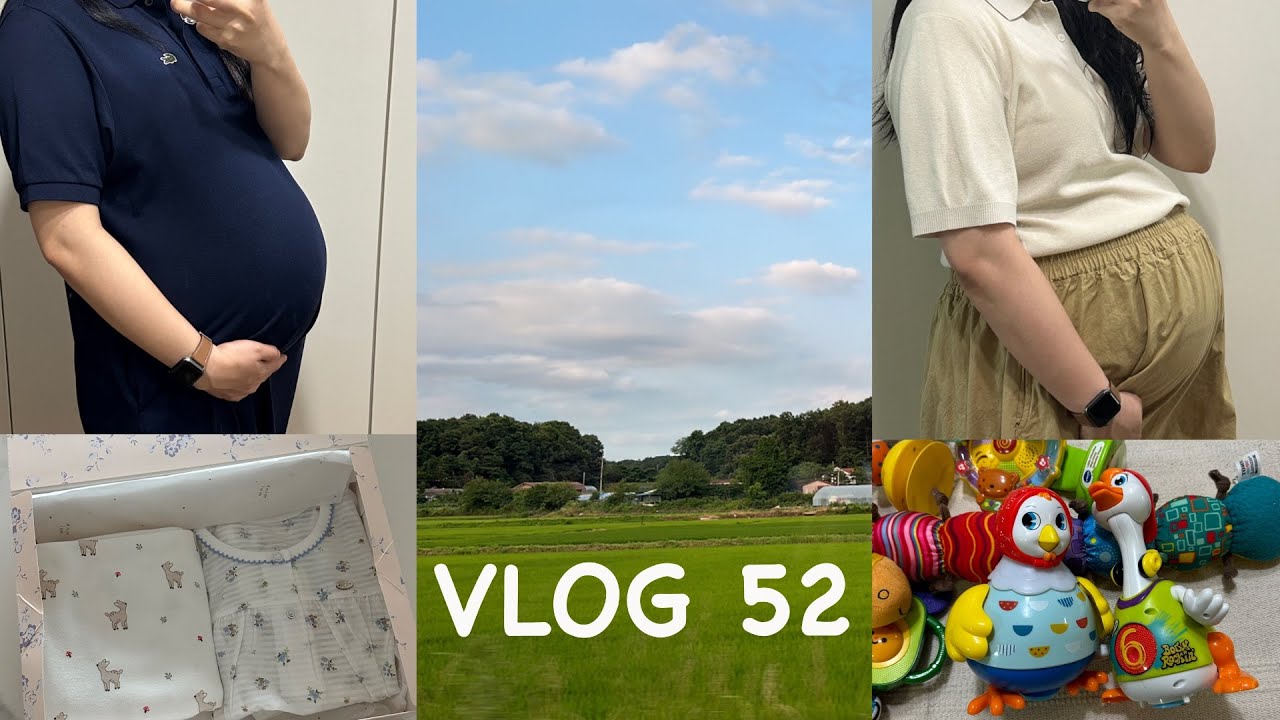 임신 37 38주차 브이로그 출산 전 마지막 일주일 아기 맞이할 준비 완료👶🏻 먹고싶은거 실컷 먹고 여기저기 돌아다닌 일주일 38주차 띵똥이 초음파 연천