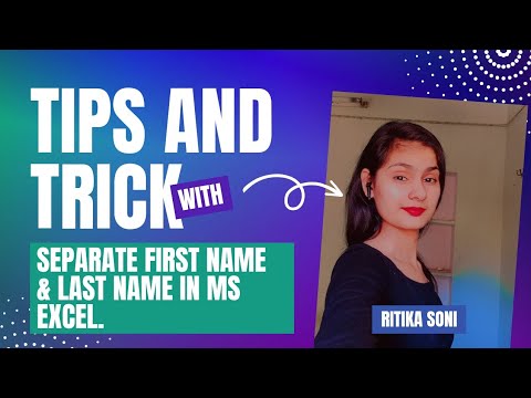 separating first and last name in excel with a formula. - YouTube