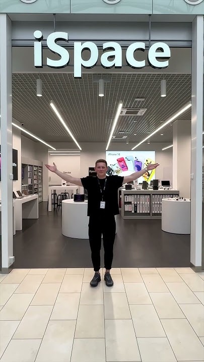 iSpace - це нове ім'я iOn #apple #ispace - YouTube