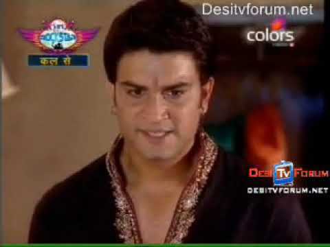 Bairi Piya 12th March(Full Episode)