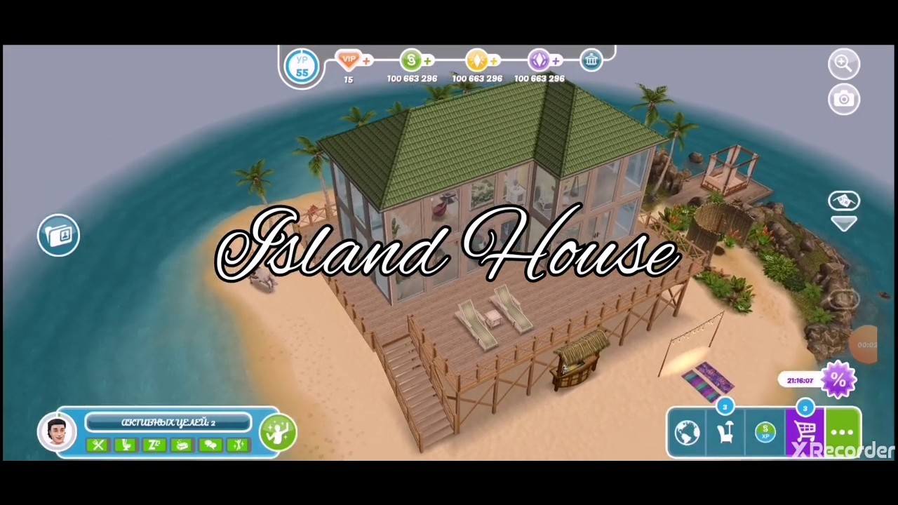 Island House ~ The Sims Freeplay Design - YouTube