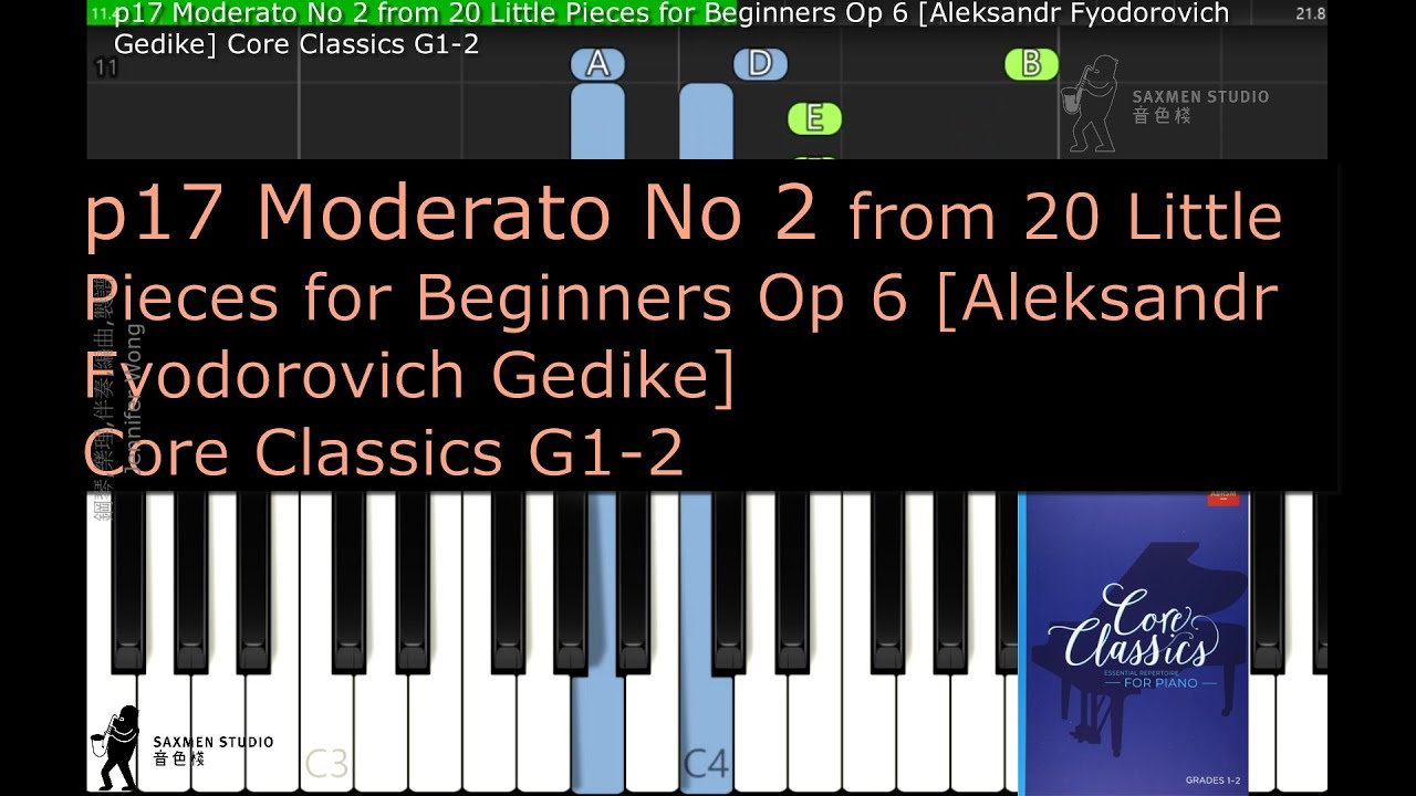 Core Classics Grade 1-2 p16 Study in F, Op. 176 No. 17 [Jean-Baptiste ...