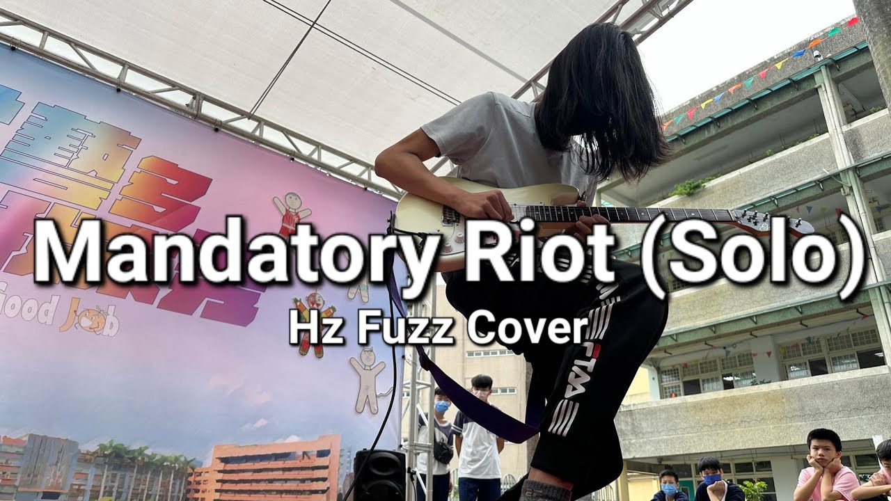 Dash - Mandatory Riot Solo (Official Live YJJH 2023) - YouTube