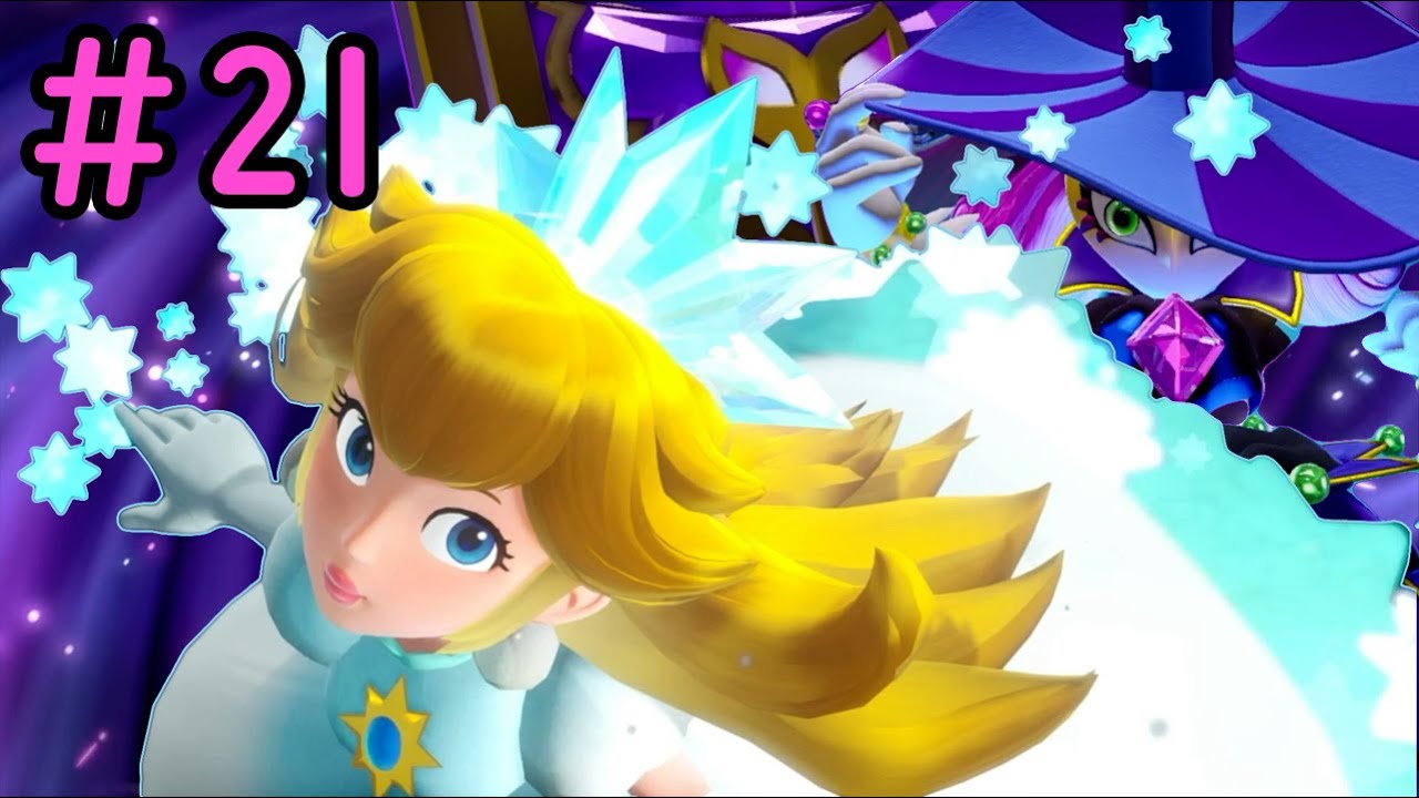 ついにグレープと対決！最後の変身で迎え撃つ！『プリンセスピーチ Showtime！』#21 - YouTube