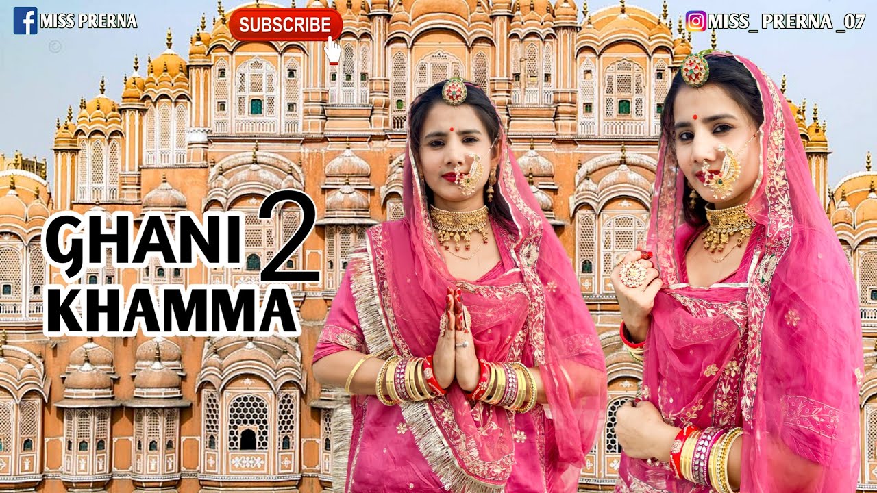 Ghani Khamma _2 || Rajsthani dance || Cover by Miss Prerna || Prerna ...