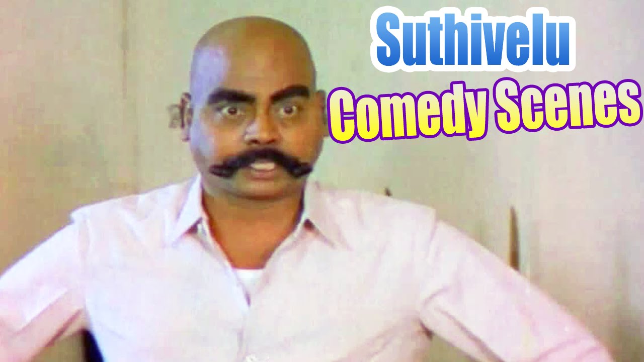 Suthivelu Back 2 Back Super Hit Comedy Scenes - Vivaha Bhojanambu ...