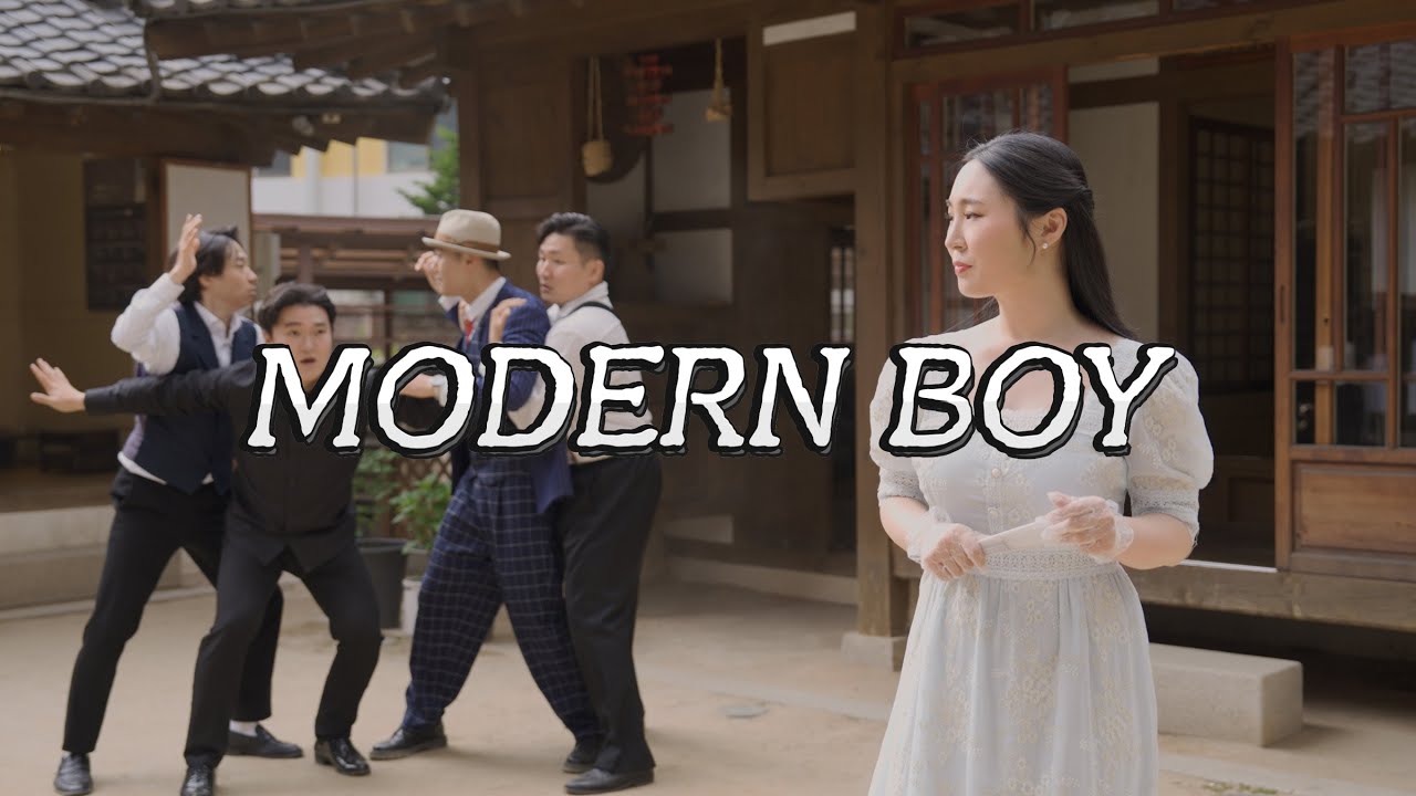 [MV] 📽 Meet Lee Mong-ryong in the 1930s 👞 MODERN BOY 🎩 | Pansori & Jazz - YouTube