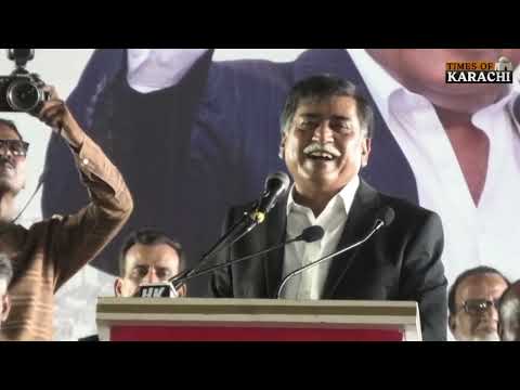 MQM Chairman Afaq Ahmed Shares Example over rift in MQM-P factions