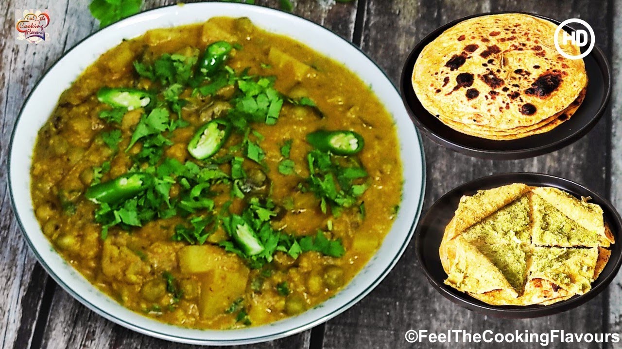 2 types of matar (Greenpeace) recipe @ feel the cooking flavours - YouTube