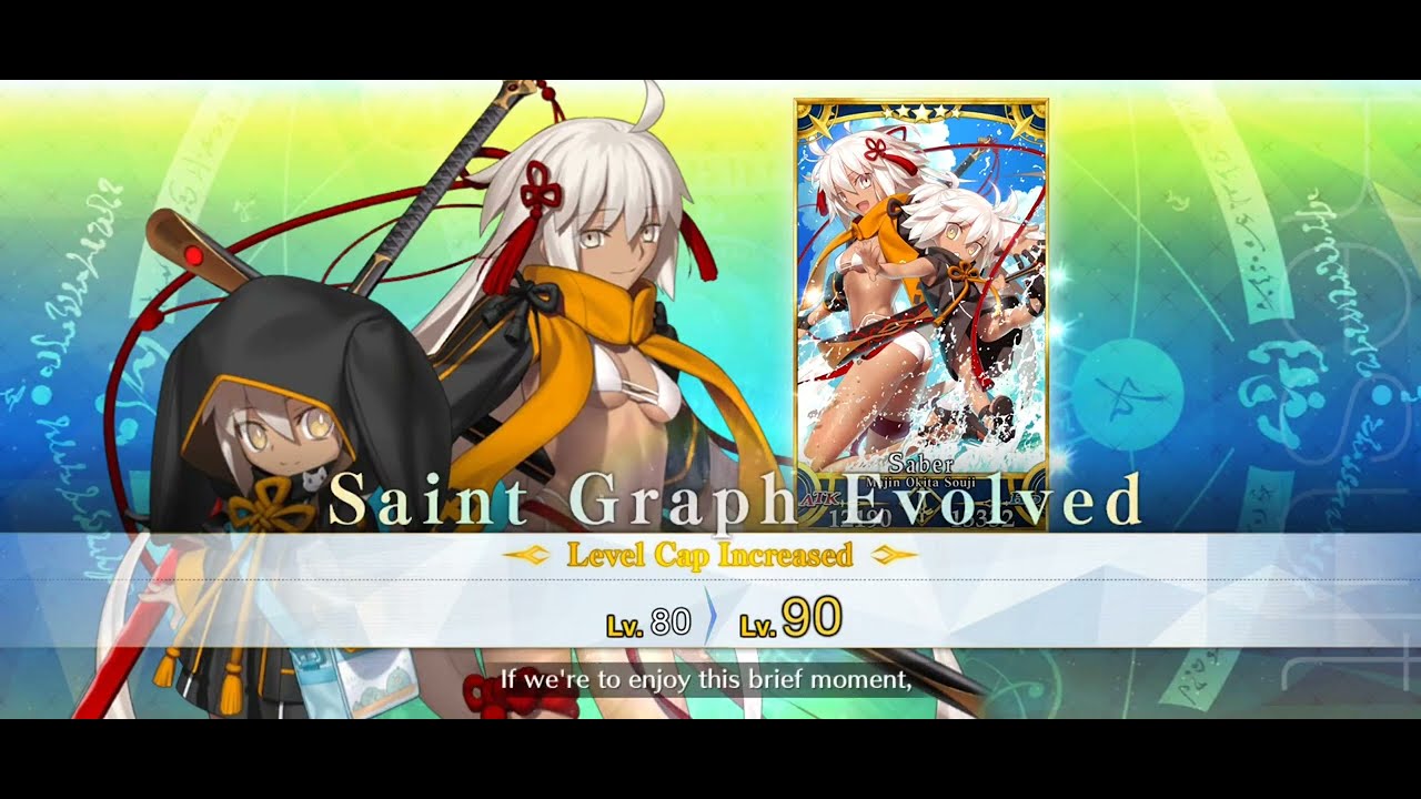 Fate Grand Order FGO Leveling up Okita Souji (Saber Alter) Summer 2023 - YouTube