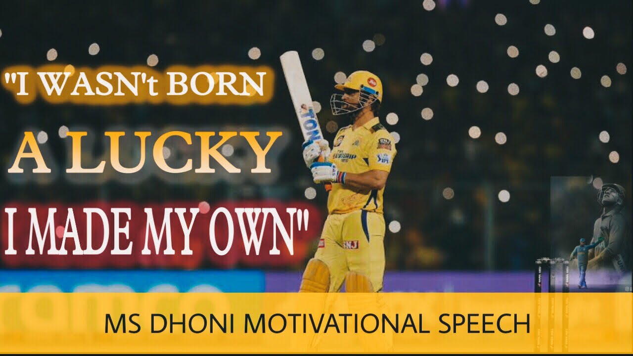 Ms. Dhoni Leaves Audience SPEECHLESS | Ms Dhoni's GREATEST Speech Ever ...