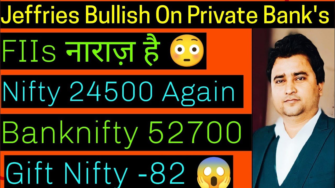 Nifty And Banknifty Analysis 11/11/2024 China Stimulus Package 😳 Gift ...