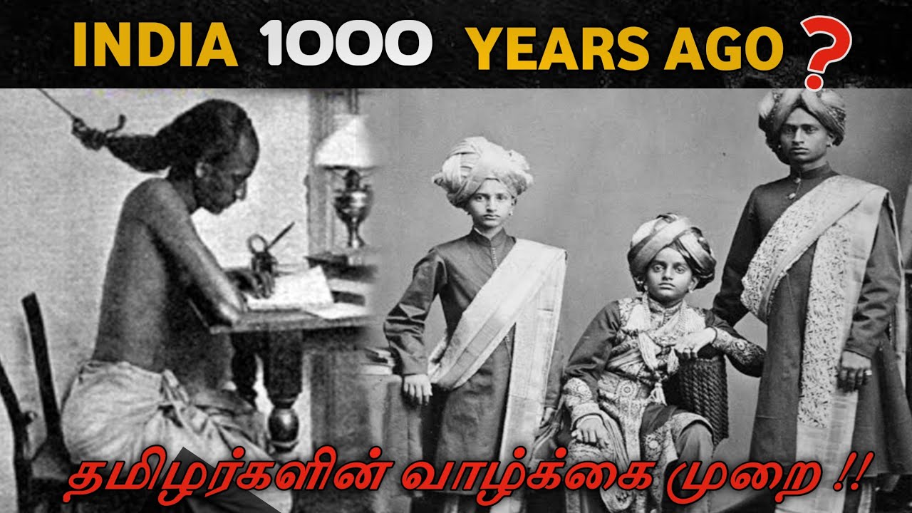 1000 Years Before India | இந்தியா 1000 வருடங்களுக்கு முன் எப்படி இருந்தது? |Mr Historian Tamil ...