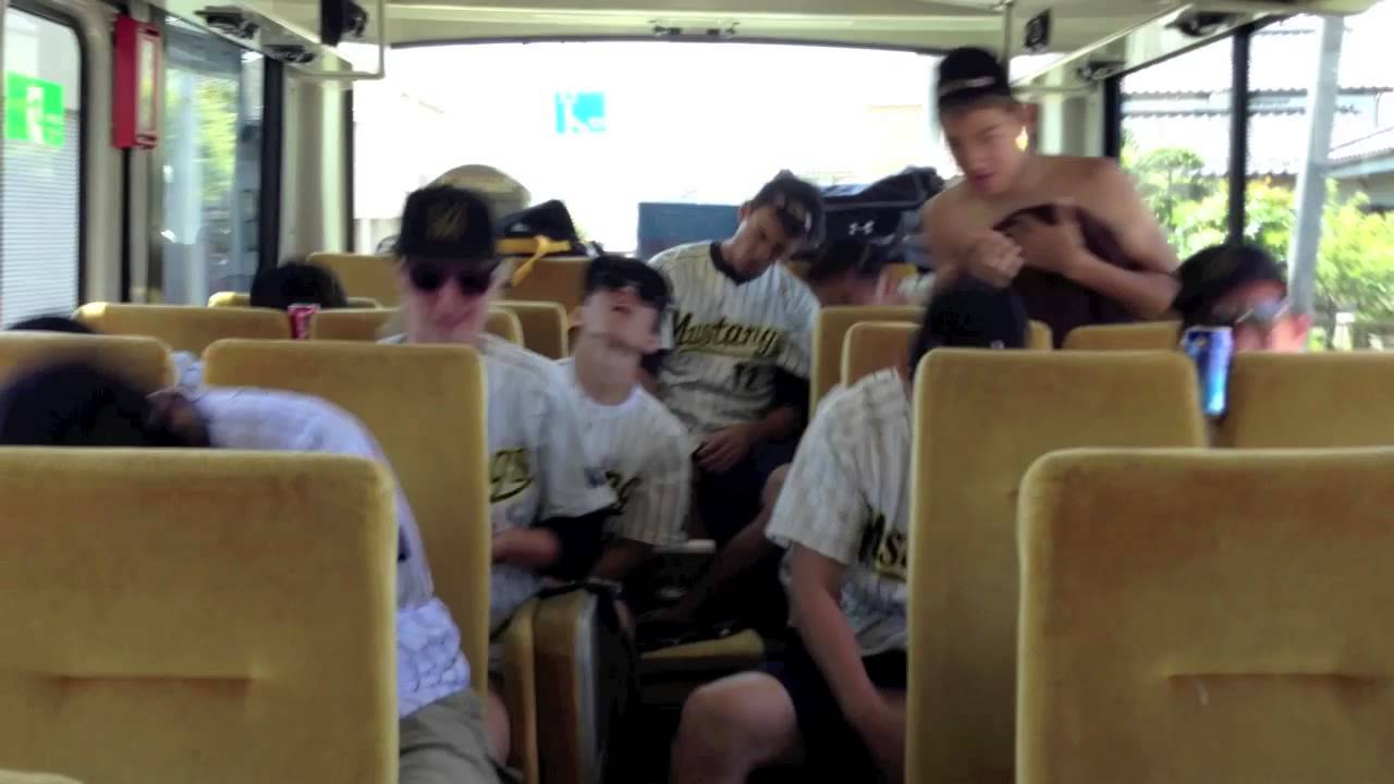 ASIJ Baseball Stacy's Mom Cover - YouTube