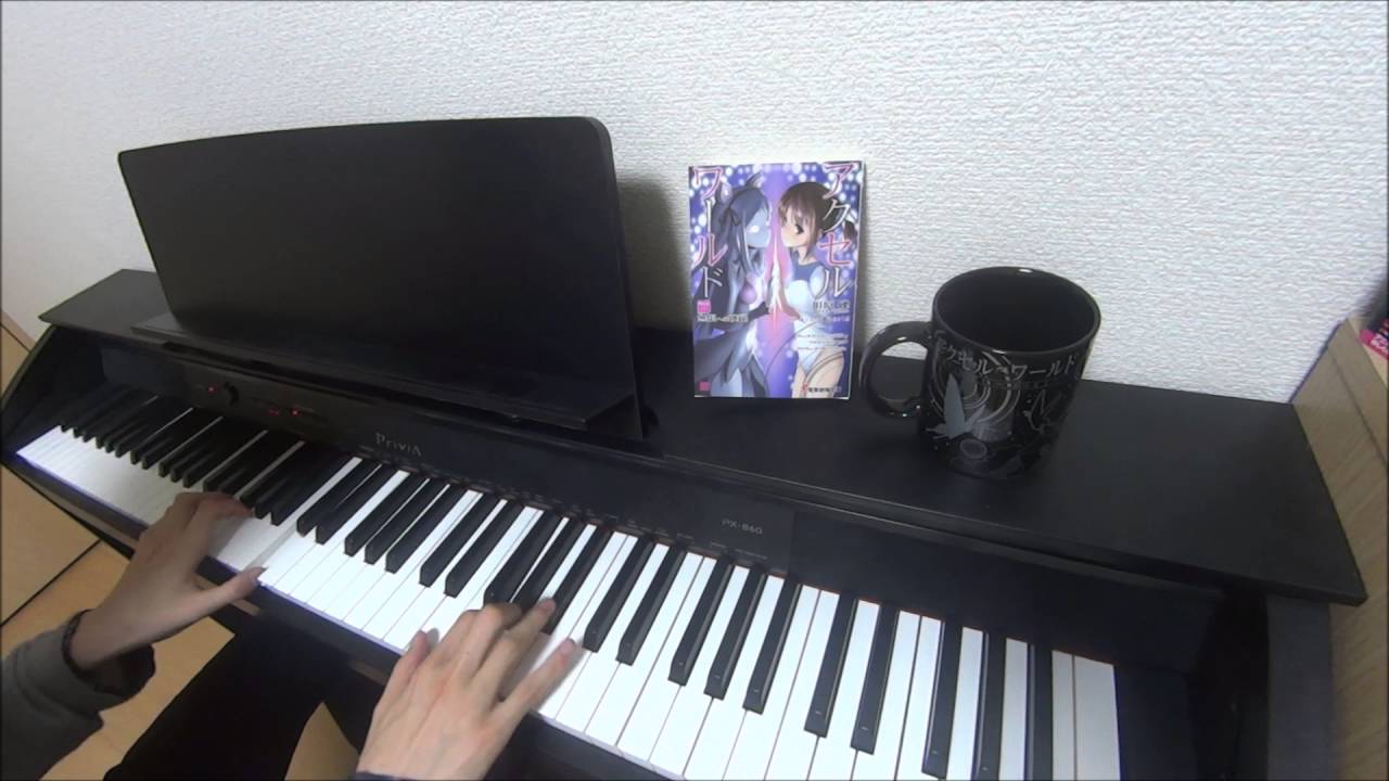 Burst The Gravity（Accel World OP2）by piano - YouTube Music
