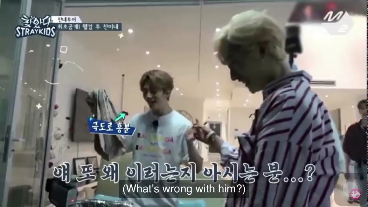 Stray kids and bang chan's Parents {방찬과 그의 부모는 그의 멤버들과 함께 먹는다} - YouTube