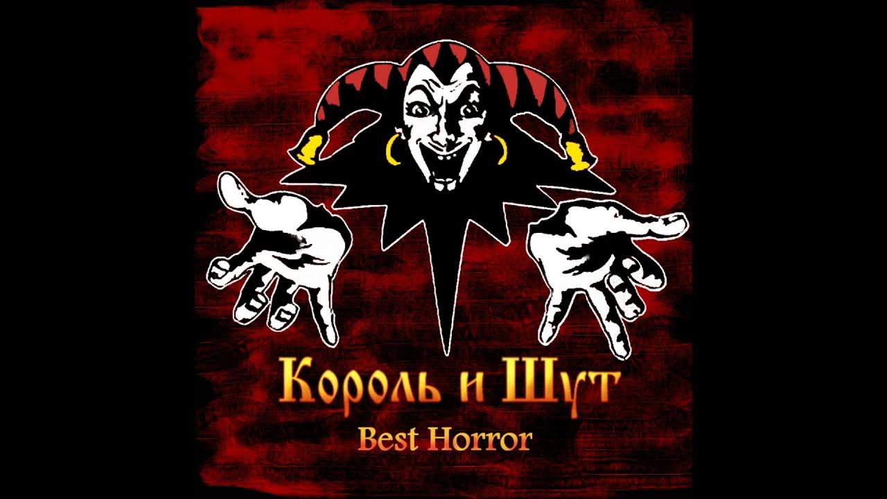 Звонок - YouTube