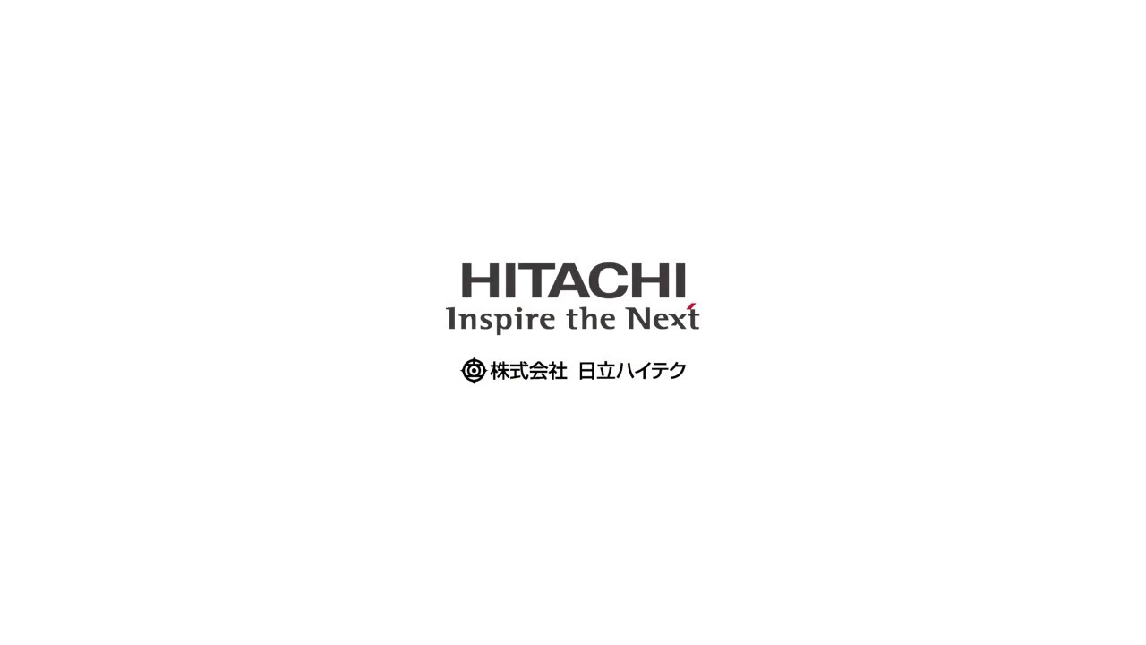 Hitachi High-Tech IT leader talk : Fit to Standard on Cloud ERP and ...