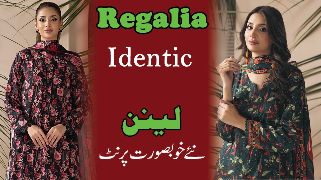 Hurry up | Regalia Linen 3pcs | buy Original brand at wholesale ...